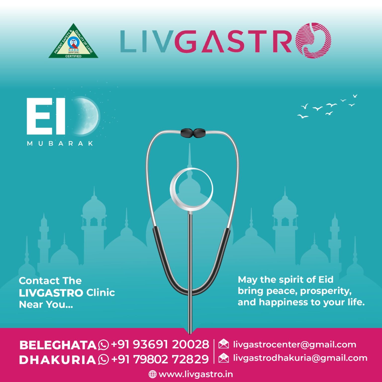 Image Gallery - best gastric doctor in kolkata LivGastro